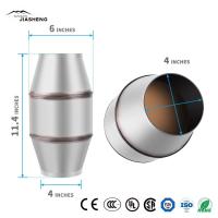 China 4 Inch Inlet Outlet Universal Catalytic Converter 409 Stainless Steel OEM Quality for Petrol Engines for sale