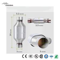 China 3 Inch Inlet Outlet Universal Direct Fit Catalytic Converter 409 Stainless Steel for Petrol Engines for sale