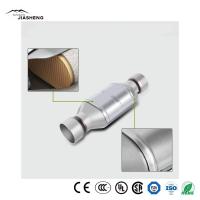 China 3 Inch Inlet Outlet Universal Direct Fit Catalytic Converter 409 Stainless Steel High Performance for sale