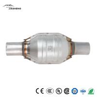 China Universal 2 Inch Weld On Inlet Outlet Catalytic Converter 409 Stainless Steel for Automotive Exhaust for sale