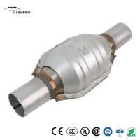 China Universal 2 Inch Weld On Inlet Outlet Catalytic Converter 409 Stainless Steel OEM Quality for sale