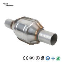 China Universal 2 Inch Weld On Inlet Outlet Catalytic Converter 409 Stainless Steel OEM Quality for sale