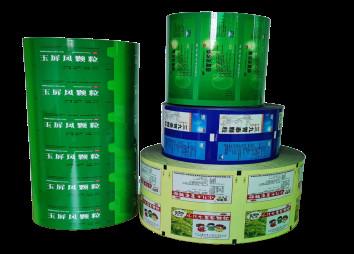 China Width 250-2550mm Medical Packaging Films Thickness 25-200μM Pharmaceutical Packaging Film for sale