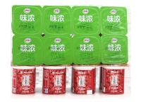 China Anti Pollution Plastic Roll Stock Easy Tear Heat Seal Lidding Film for sale