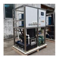 China High Output Air Cooling Automatic 1 Ton Per Day Tube Ice Machine Equipment with Touch Screen Control System PLC Controller for sale