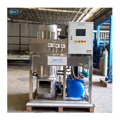 China 1 Ton/24hr Industrial Tube Ice Machine for Ice Production Efficiency for sale