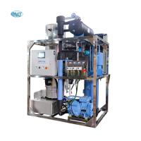 China R22 or R404a Industrial Air Cooling Tube Ice Making Machine for 3T Ice Maker Fish Shrimp Food Processing for sale