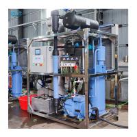 China 3 Ton Industrial Tube Ice Making Machine 380V50Hz for Hotel and Restaurant Needs for sale