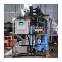 China Other Ice Storage Capacity 3 Ton Industrial Tube Ice Machine for Seafood for sale