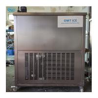 China Commercial Clear Ice Block Maker Machine Low Noise Heavy Duty Multipurpose for sale