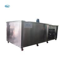 China Adjustable Salt Water Ice Block Machine High Precision Industrial Ice Making Machine for sale