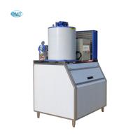 China Industrial Flake Ice Machine 1 Ton Perfect for Fish in Food Beverage Shops for sale