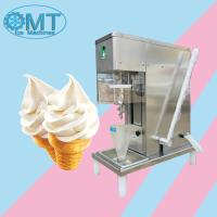 China Food Shop Commercial Ice Cream Blender High Capacity Frozen Yogurt Mixer for sale