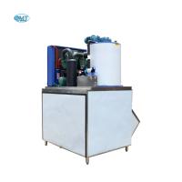 China Directly Supplies 2t Flake Ice Maker Machine for Morocco Food Beverage Shops for sale