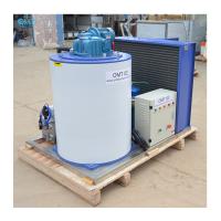 China Industrial Snow Flake Ice Maker Easy Control 2 Ton Flake Ice Machine High Speed for sale