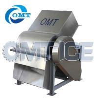 China Energy Mining Industrial Ice Crusher Machine SUS304 Ice Block Crusher Machine for sale