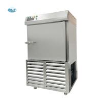 China 2.3kw Quick Freezer Machine 7 Trays Commercial Flash Freezer Long Lasting for sale