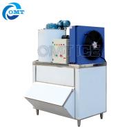 China 400kg Commercial Ice Flaker Machine With Ice Storage Bin And Siemens PLC Control System for sale