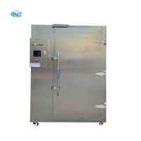 China Energy Saving - 45 Degrees Cryogenic Blast Chiller For Fish And Chicken 800KG for sale