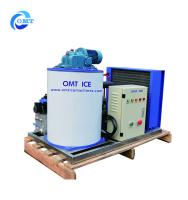 China high Accuracy Flake Ice Making Machine Solar System For Fish Keeping Danfoss Compressor for sale