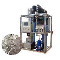 China Automatically 1 Ton Tube Ice Machine Versatile Energy Efficiency Tubular Ice Maker for sale