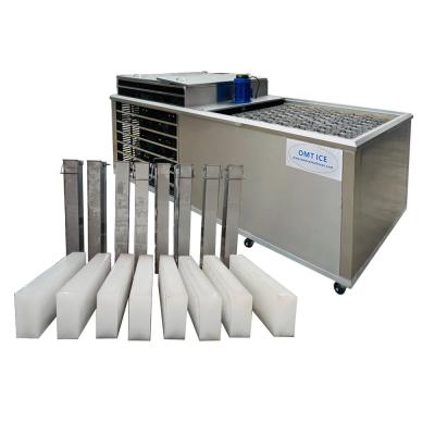 China 2Ton Salt Water Ice Block Machine Fresh Keeping Air Cooled Big Ice Block Maker for sale