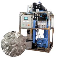 China OMT 2ton Industrial Tube Ice Machine for Ice Plant Remote Control Operation for sale