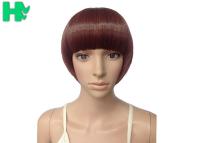 China Wine Red Short Synthetic Wig 100% Kanekalon Fiber Natural Hairline for Young People 22.5 Inch for sale