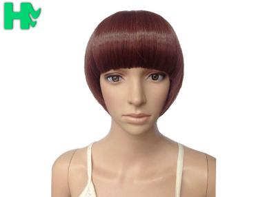 China Wine Red Short Synthetic Wig 100% Kanekalon Fiber Natural Hairline for Young People 22.5 Inch for sale