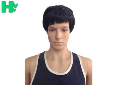 China Double Knot Machine Made Wigs Dark Brown Short Hair Wigs For Men 14-32 Inch Synthetic for sale