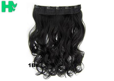 China 5 Clip Synthetic Curly Clip In Hair Extensions 20 Inch 220 Degree Heat Resistant for sale