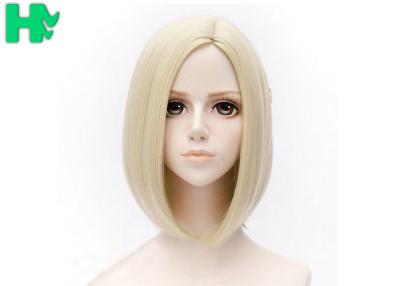 China 14 Inch Kanekalon Fiber Synthetic Cosplay Wig Natural Straight for Girls 130g for sale