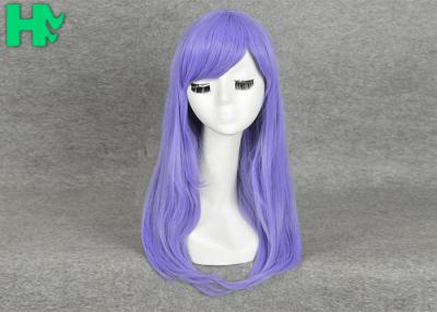 China Tangle Free Glueless Synthetic Straight Cosplay Wig 8 Inch High Temperature Fiber for sale