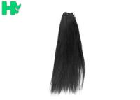 China Straight 100 Virgin Human Hair Extensions Weft Double Layers for sale