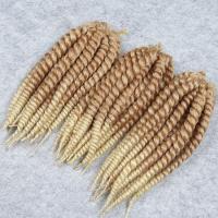 China Synthetic Hair Weave Twist Crochet Braid Hair 12 Inch 65g Curly Hair Pieces for sale