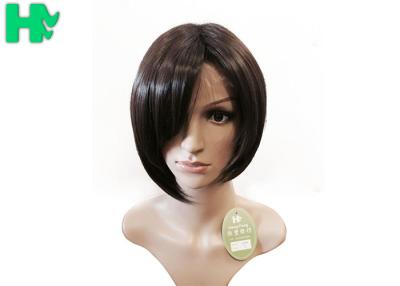 China Synthetic Full Front Lace Wig Human Hair Short Wig for Black Women 8-28 inch for sale