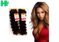 China 100% Virgin Remy Human Hair Deep Wave Weave 5A-8A Grade 10-30 Inch Custom Length for sale