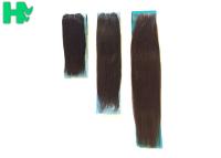 China Kanekalon Synthetic Hair Wigs Silky Straight Hair Weave 6-30 Inches for Black Women for sale