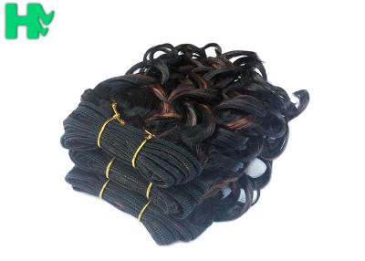 China Short 8 Inch Black Synthetic Hair Extensions Highlight High Temperature Fiber 100g for sale