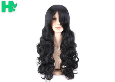China 100% Kanekalon Heat Resistant Fiber Wig for Women Extra Long 26 Inch Body Wave for sale
