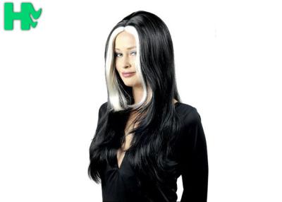 China Dark Brown Mixed Color Long Synthetic Wig Fluffy Curly Side Parting 28 Inch Machine Made for sale