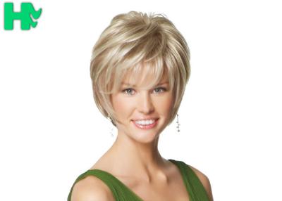 China Fluffy Light Brown Short Fiber Wig Natural Looking Synthetic Wigs for Women OEM for sale