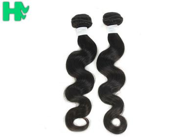 China 7A Grade Brazilian Remy Body Wave Human Hair Weave 100% Virgin 8-40 Inch for sale