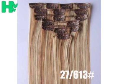 China Colored Clip In Synthetic Hair Extensions 8-36 Inch Remy Hair Wigs for Women for sale