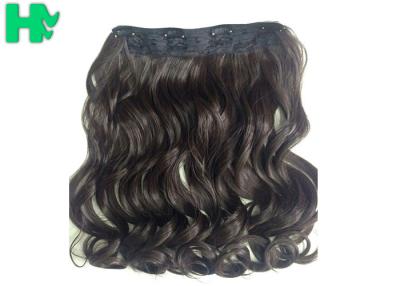 China Chocolate Brown Curly Synthetic Hair Extensions 100g 8-32inch Tangle Free High Temperature Fiber for sale