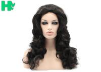 China Synthetic Lace Front Wig Curly Hair Natural Black 6-30 Inch 150% Density for sale