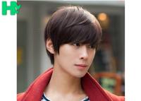 China Trendy Brown Men High Temperature Fiber Wig Synthetic Hair 150-300g Custom Color for sale