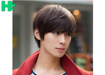 China Trendy Brown Men High Temperature Fiber Wig Synthetic Hair 150-300g Custom Color for sale