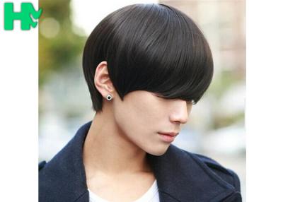 China Black High Temperature Synthetic Hair Wig for Men 14-32 Inch No Shedding No Tangle for sale
