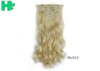 China Mixed Brown Color Synthetic Hair Weave Extensions Natural Curly Weft 8-30 Inch 60-260g Tangle Free for sale